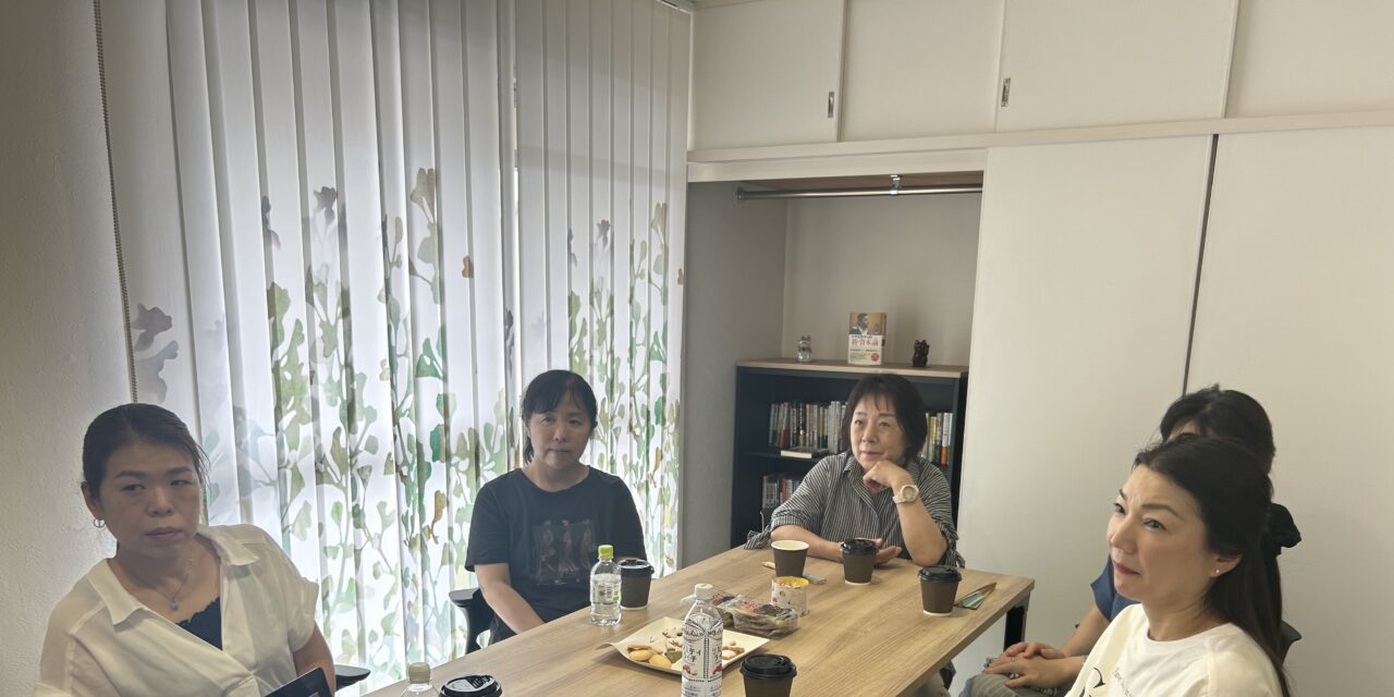 7月28日の勉強会の風景です | 株式会社PFPオフィス